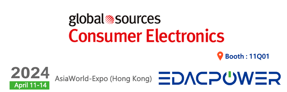 Global Sources Consumer Electronics 2024 | EDAC POWER Electronics Co., Ltd
